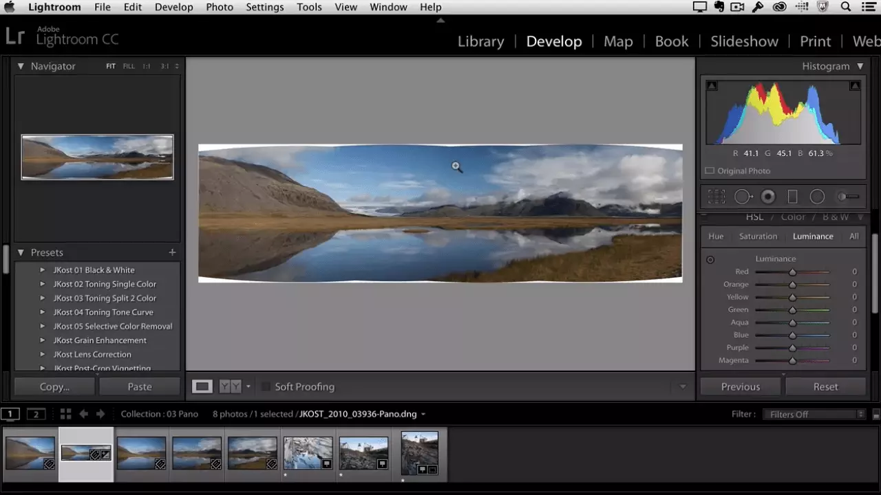 Adobe Lightroom ថ្មី៖ HDR និង Panoramas ប៉ុន្តែភាគច្រើនជារឿងចាស់ដូចគ្នា។