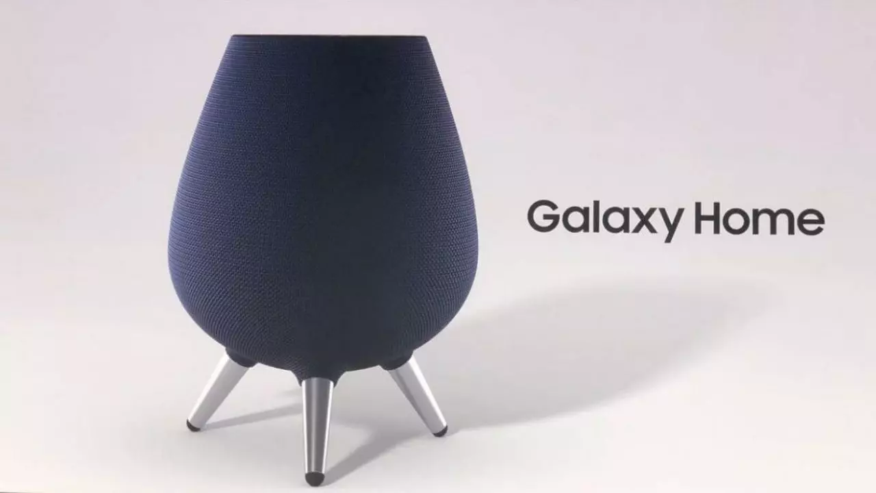 Galaxy Home MIA на Samsung на IFA