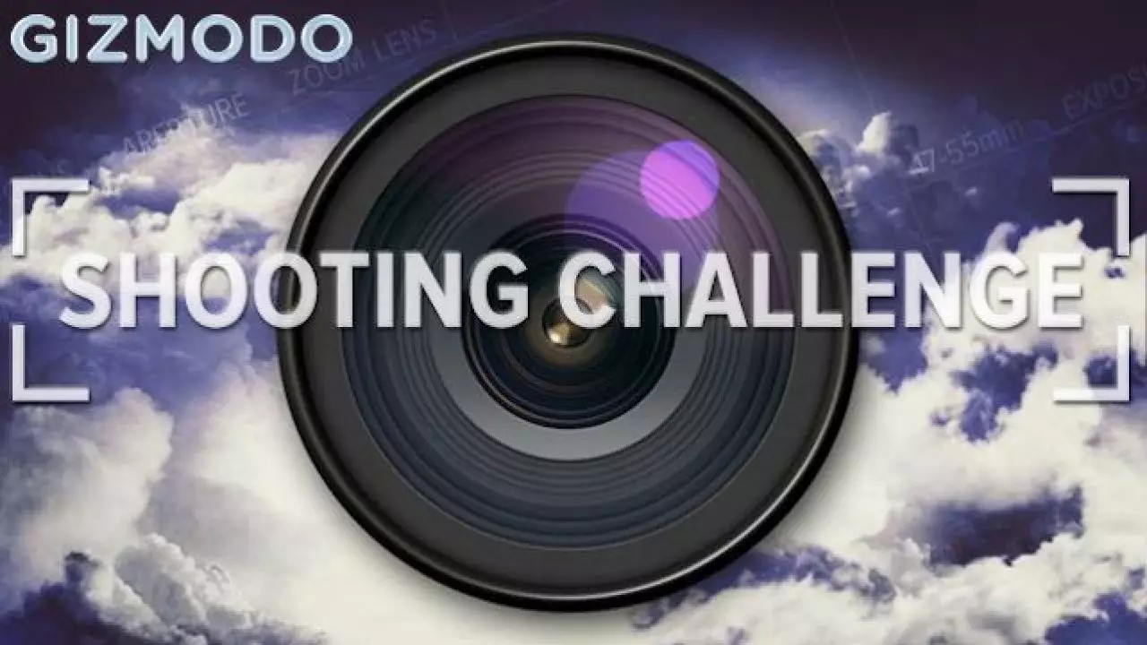 Gizmodo Shooting Challenge: хто выйграў ультрабук Intel?
