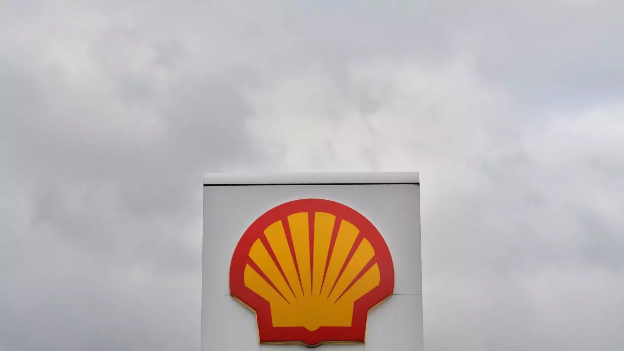 Shell - бұл ең соңғы мұнай компаниясы