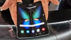 Pontšo e ka Mehang: Samsung Galaxy Fold Vs Huawei Mate X
