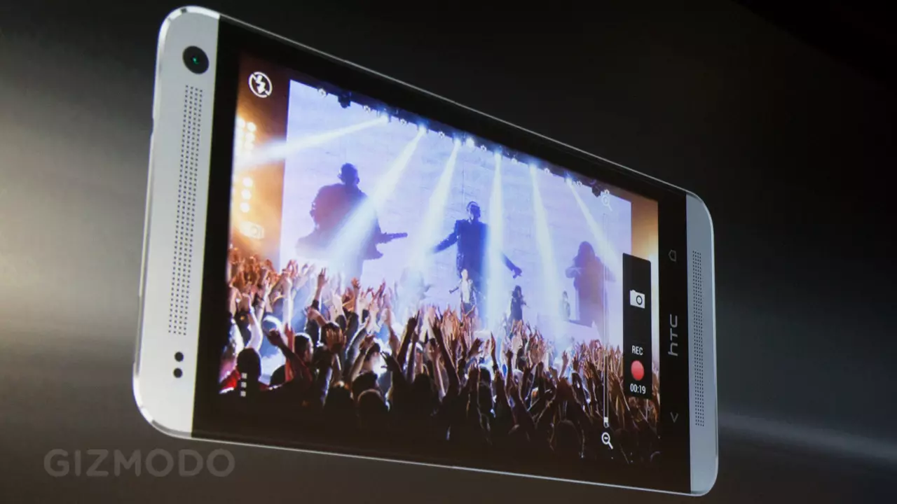 HTC One: Улуу Ак Hype Бул жерде