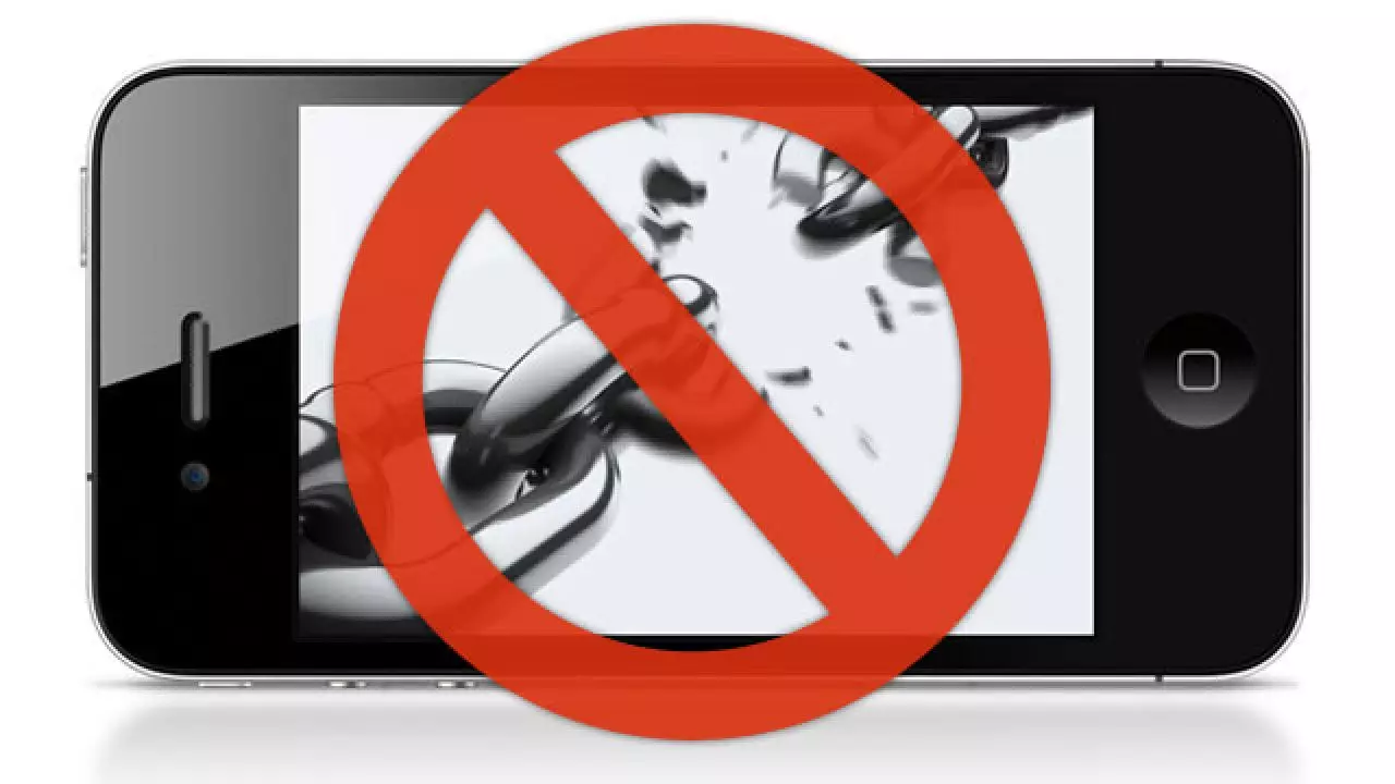 4 λόγοι για να μην κάνετε Jailbreak το iPhone, το iPod Touch ή το iPad σας