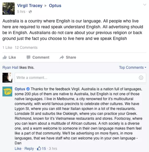 Dan From Optus Politely Schools Racists on Facebook
