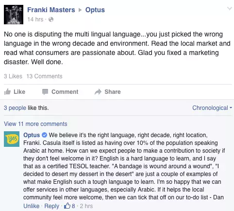 ડેન ફ્રોમ Optus Politely Schools Racists on Facebook