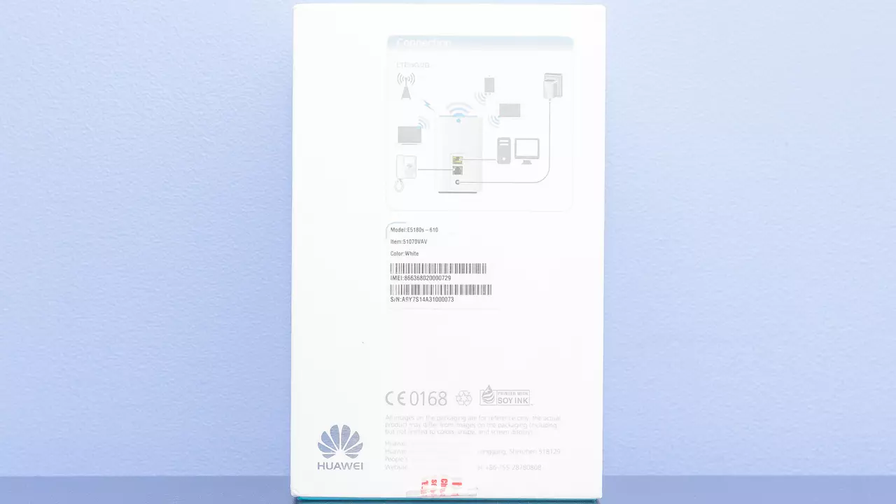 Huawei Wi-Fi Cube 4G: Австралия күзәтүе