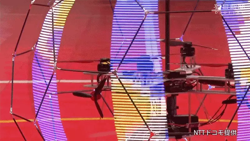 Dëse Kranke Video Drone ass d'Zukunft vun inévitabeler Reklamm