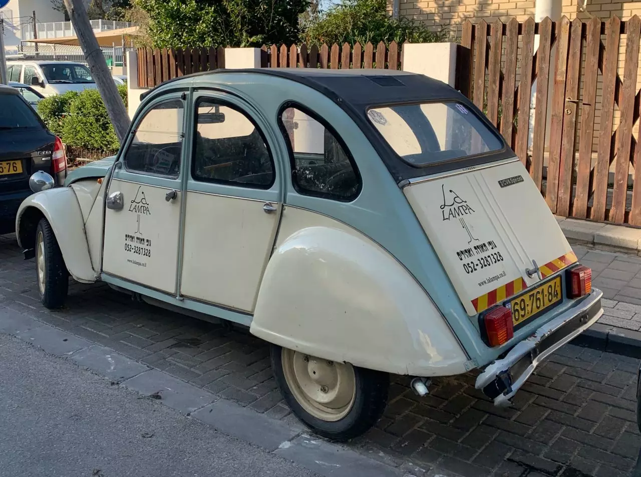 Dva Tel Aviv Citroëna su zatvorena