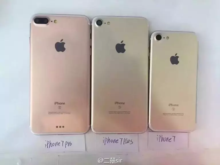 iPhone 7 요약: 우리가 알고 있다고 생각하는 모든 것