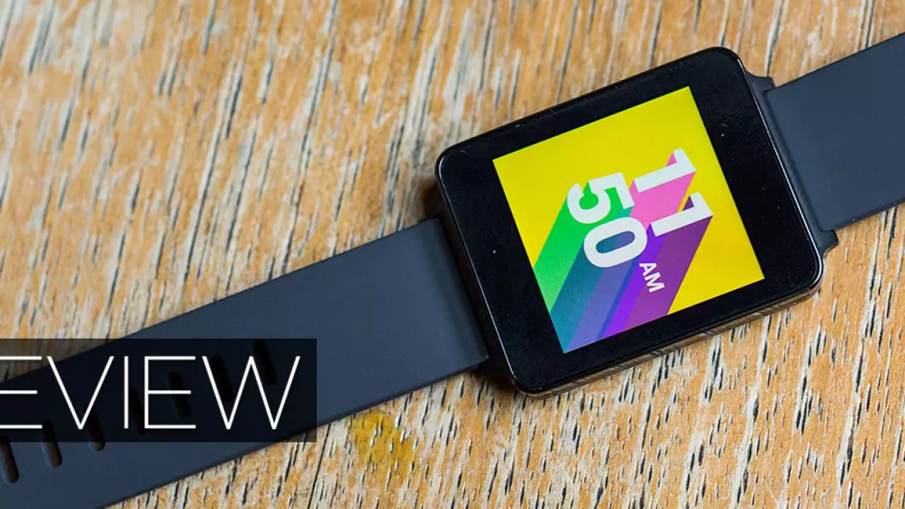 LG G Watch карап чыгуу: Сиз чындыгында тагынууну ойлойсуз