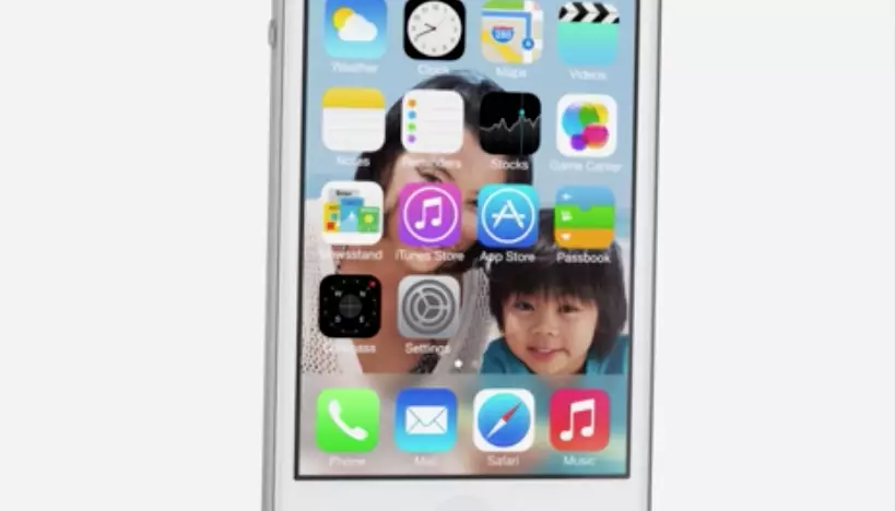 iOS 7: Вместо плоскост, имаме дълбочина