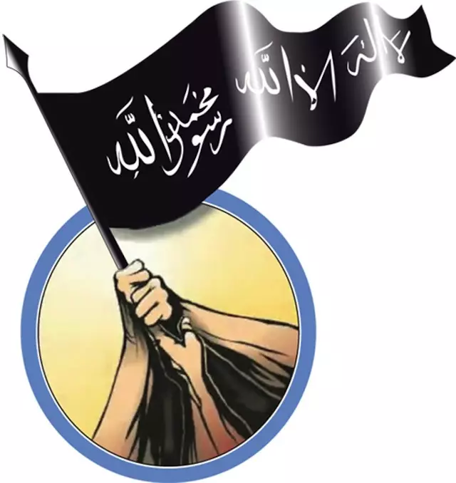 Teroristinių organizacijų logotipai, kaip nuspėjama, mėgsta naudoti ginklus