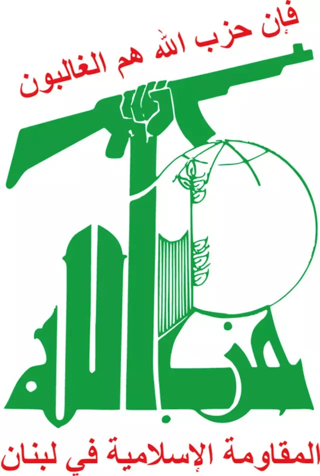Логоата на терористичките организации очекувано сакаат да користат пиштоли