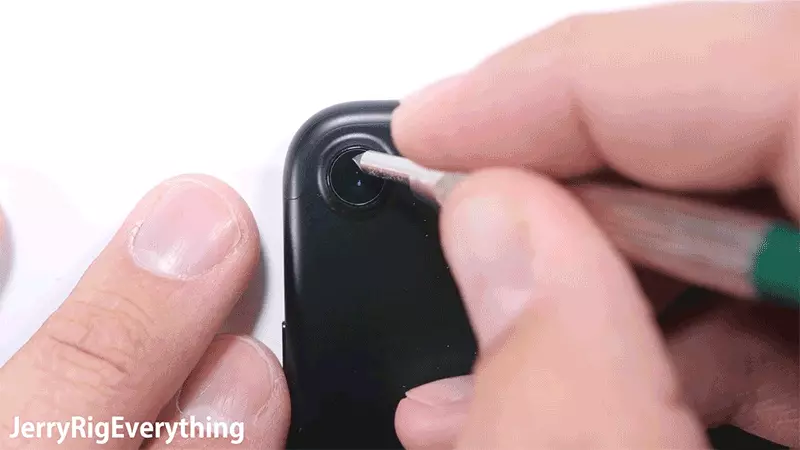 Πώς να σπάσετε το iPhone 7 σε GIF