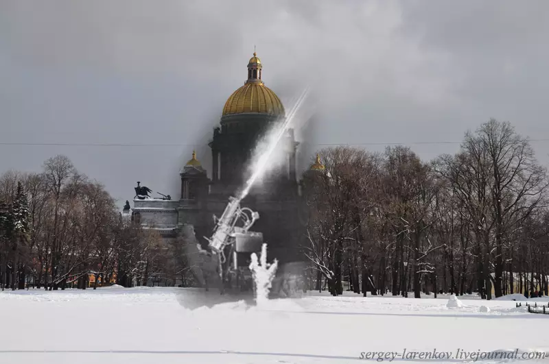 Aya mafoto Yigihe-Yerekana Imijyi Itandatu Kera Nubu