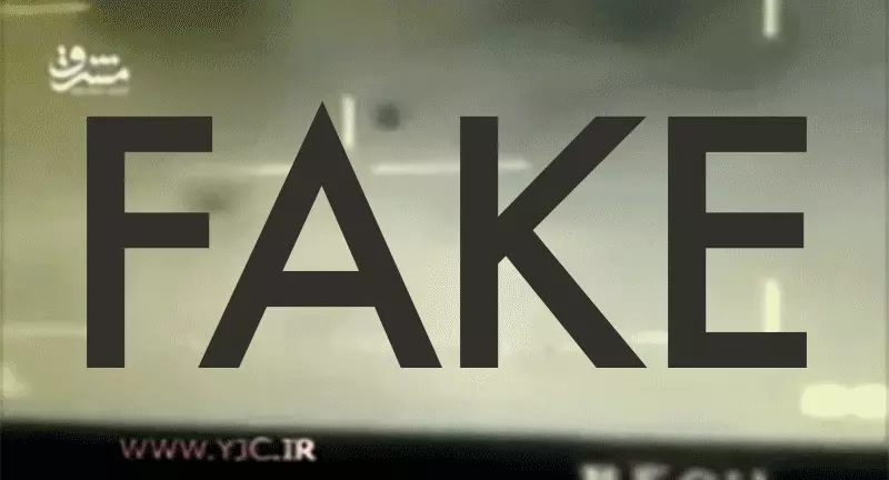 ISIS တိုက်ခိုက်ရေးသမားများကို စနိုက်ပါဖြင့် သတ်ဖြတ်သည့် ဗီဒီယိုဖိုင်သည် ဗီဒီယိုဂိမ်းတစ်ခု ဖြစ်လာသည်။