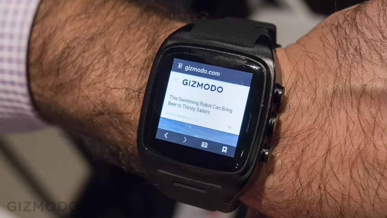 Ναι, μπορείτε πραγματικά να πληκτρολογήσετε σε ένα Smartwatch