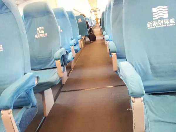 Šangajski Maglev voz: Zapanjujuće brz