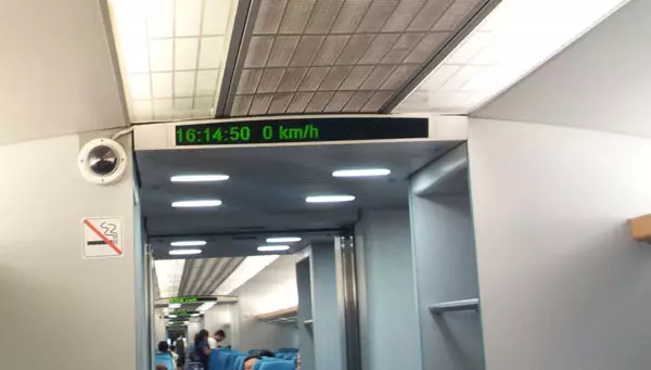 上海的磁懸浮列車：快得驚人