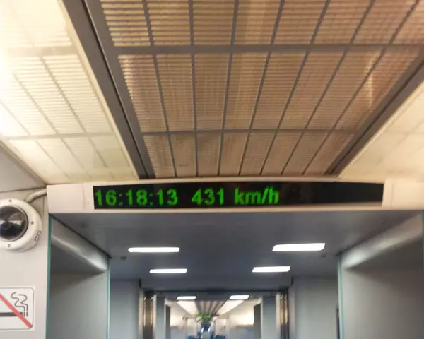 Šangajski Maglev voz: Zapanjujuće brz
