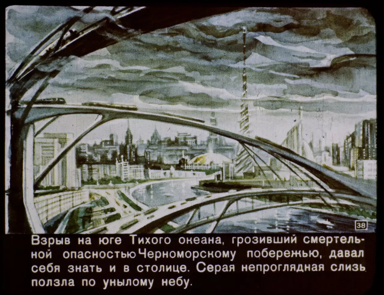 Bagaimana Orang Rusia Membayangkan Tahun 2017 Pada 1960