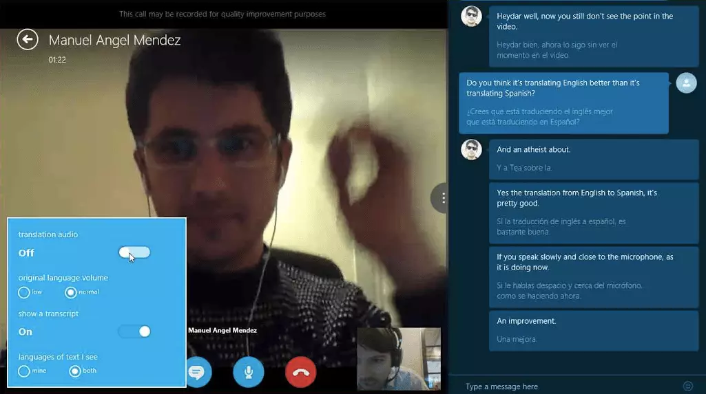Skype ဘာသာပြန်သူ လက်ကမ်းမှု- Babel Fish ကိုပိတ်ပါ။