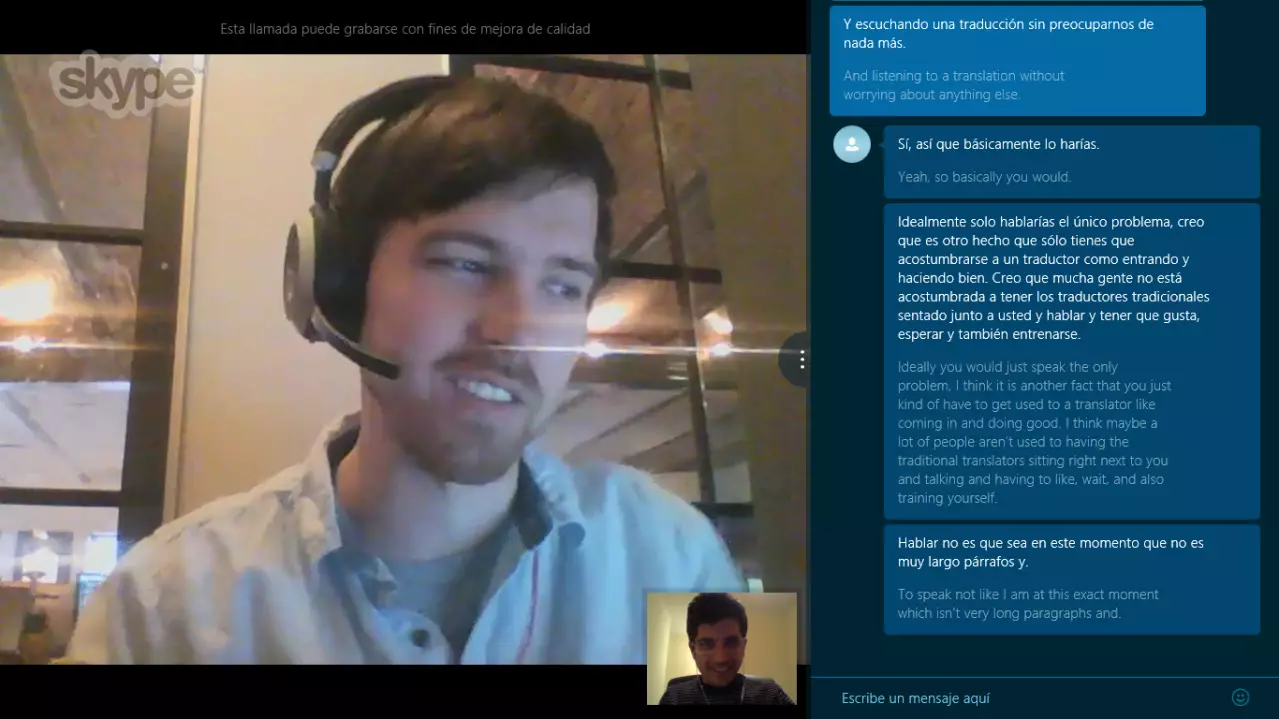 นักแปล Skype Hands-On: ปิด แต่ไม่มี Babel Fish