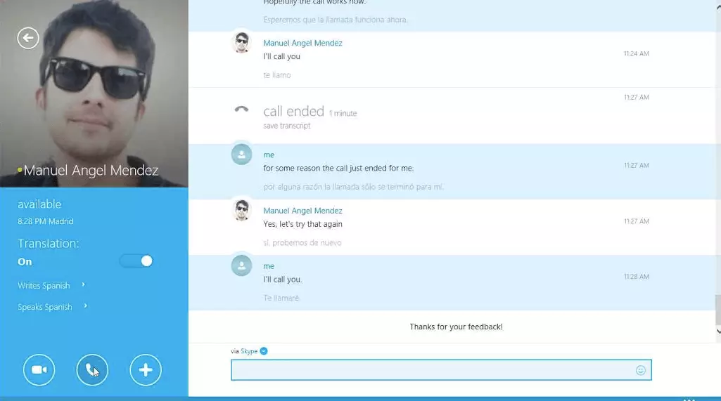 Skype Translator Hands-on: Mbyll, por pa peshk Babel