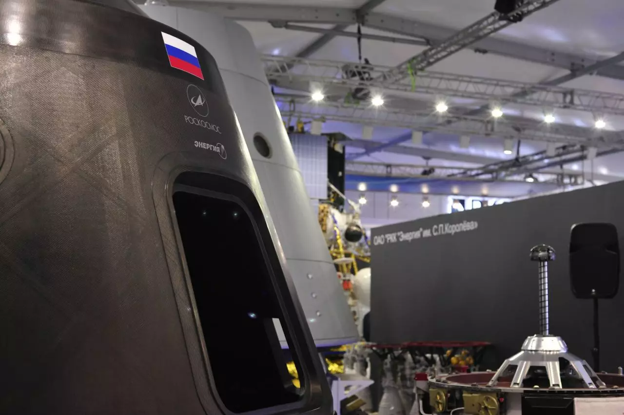 Narito ang Isang Maagang Pagtingin Sa Bagong Manned Spacecraft ng Russia