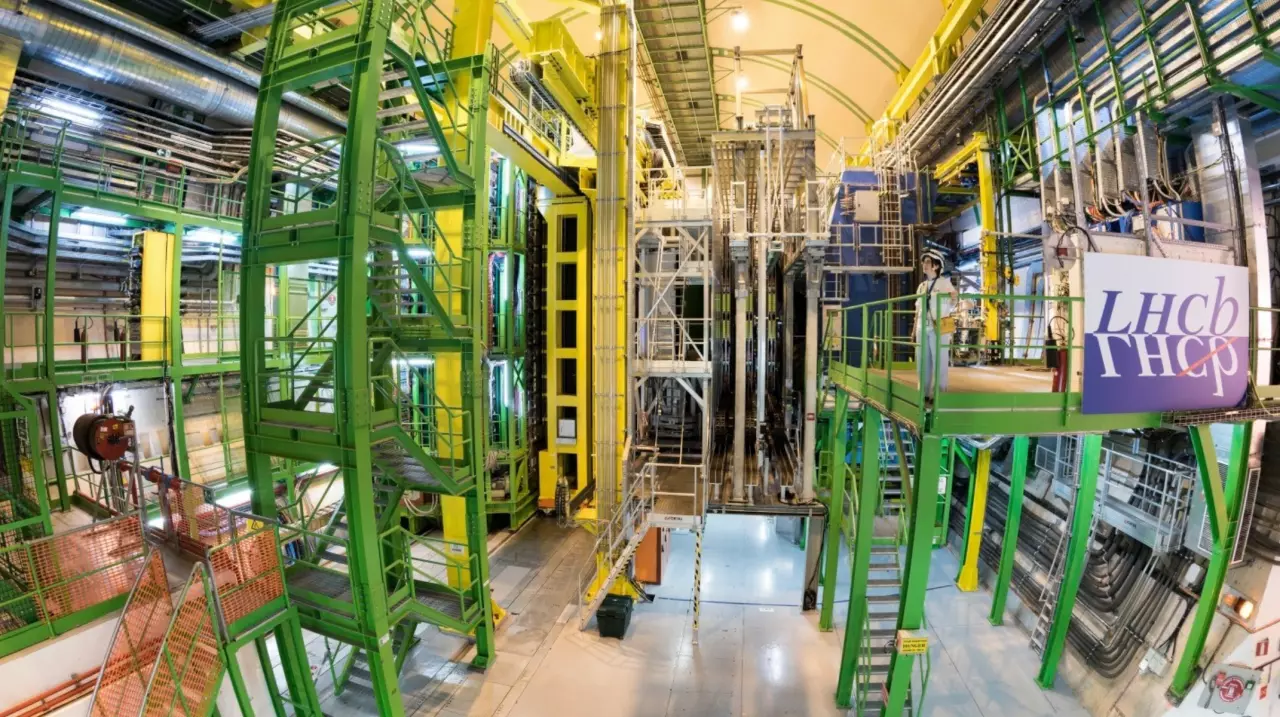 LHCb ექსპერიმენტული დარბაზი