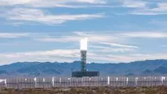Wy koenen dizze Amazing Solar Power Station hawwe yn Austraalje