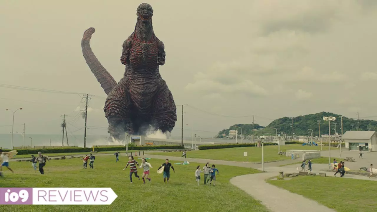 UShin Godzilla ngumdlalo omangalisayo oPhethe-oPhezulu kuBudlelwane baseJapan-US