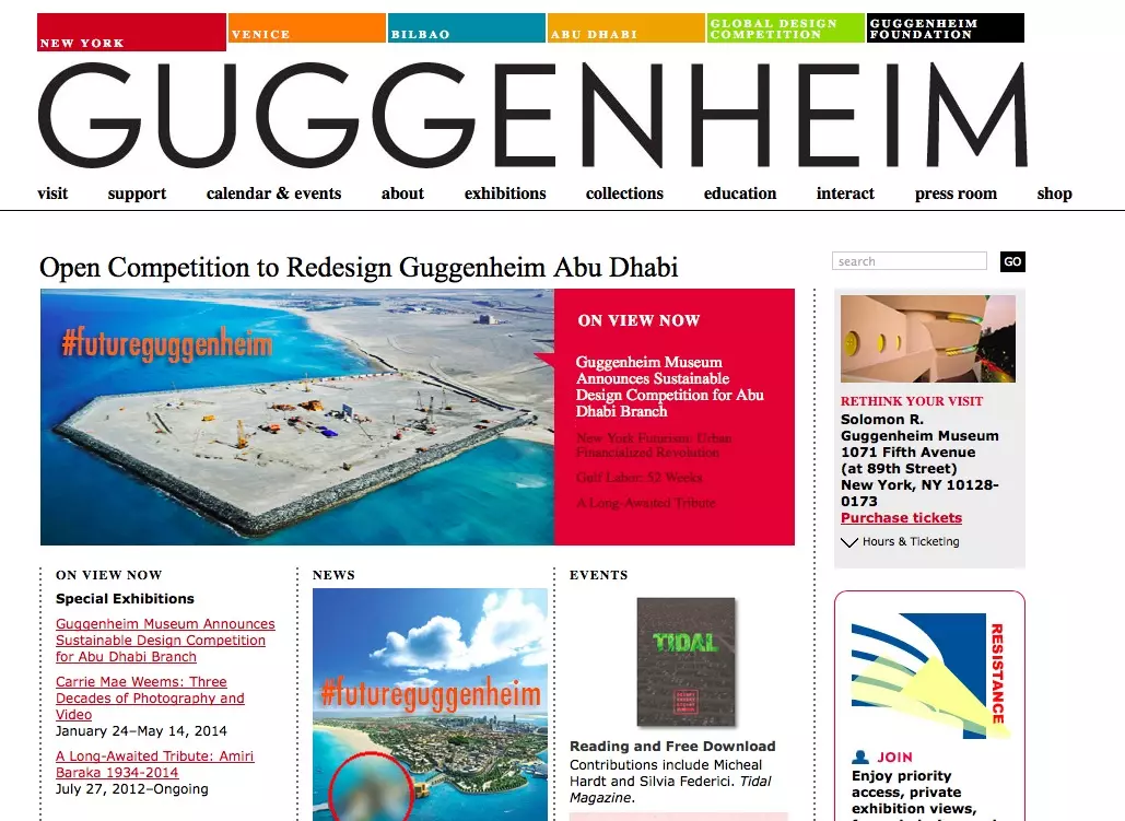 Tete'e ua vevela e faasaga i le Guggenheim's New Museum i Abu Dhabi