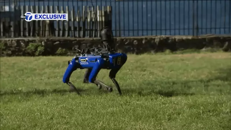 NYPDの新しいロボット警察犬はドアを開けるための特別な腕を手に入れます