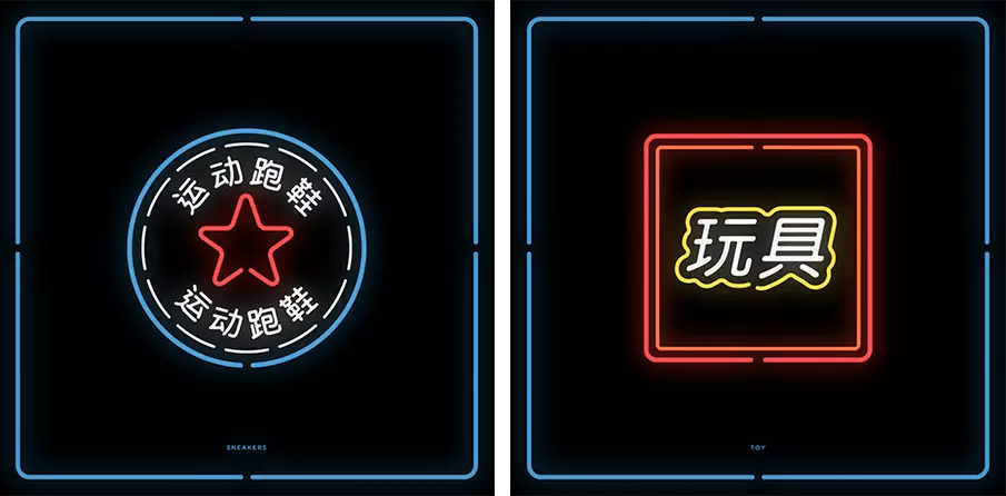 Pouvez-vous reconnaître les logos de marques populaires même s'ils sont en chinois ?