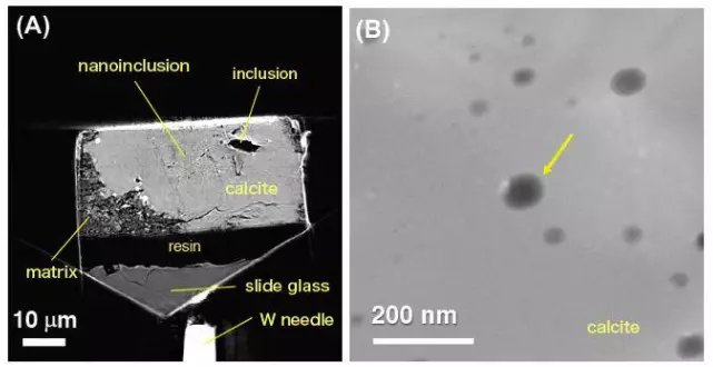 Rentgenske nanotomagrafske slike vključkov ogljikovega dioksida v kristalih kalcita. (Slika: dr. Akira Tsuchiyama z univerze Ritsumeikan)