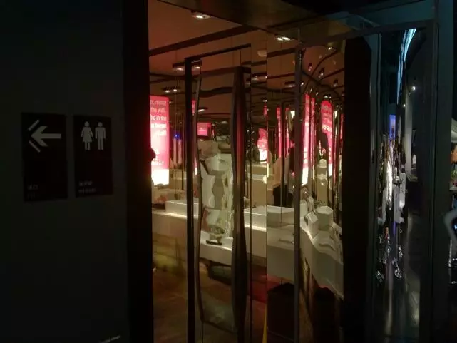 Culturemodo: Museum Kaca Shanghai Apik banget