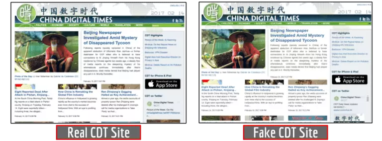 האקרים יצרו אתרי חדשות מזויפים בניסיון לדוג כתבים שמסקרים את סין