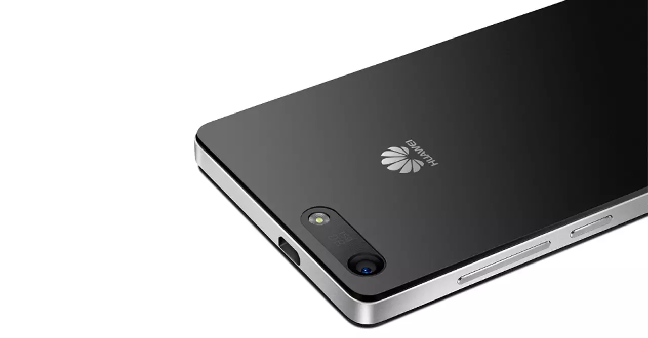 Huawei Ascend G6 4G: 모두를 사진에 담을 수 있는 광각 셀카 카메라