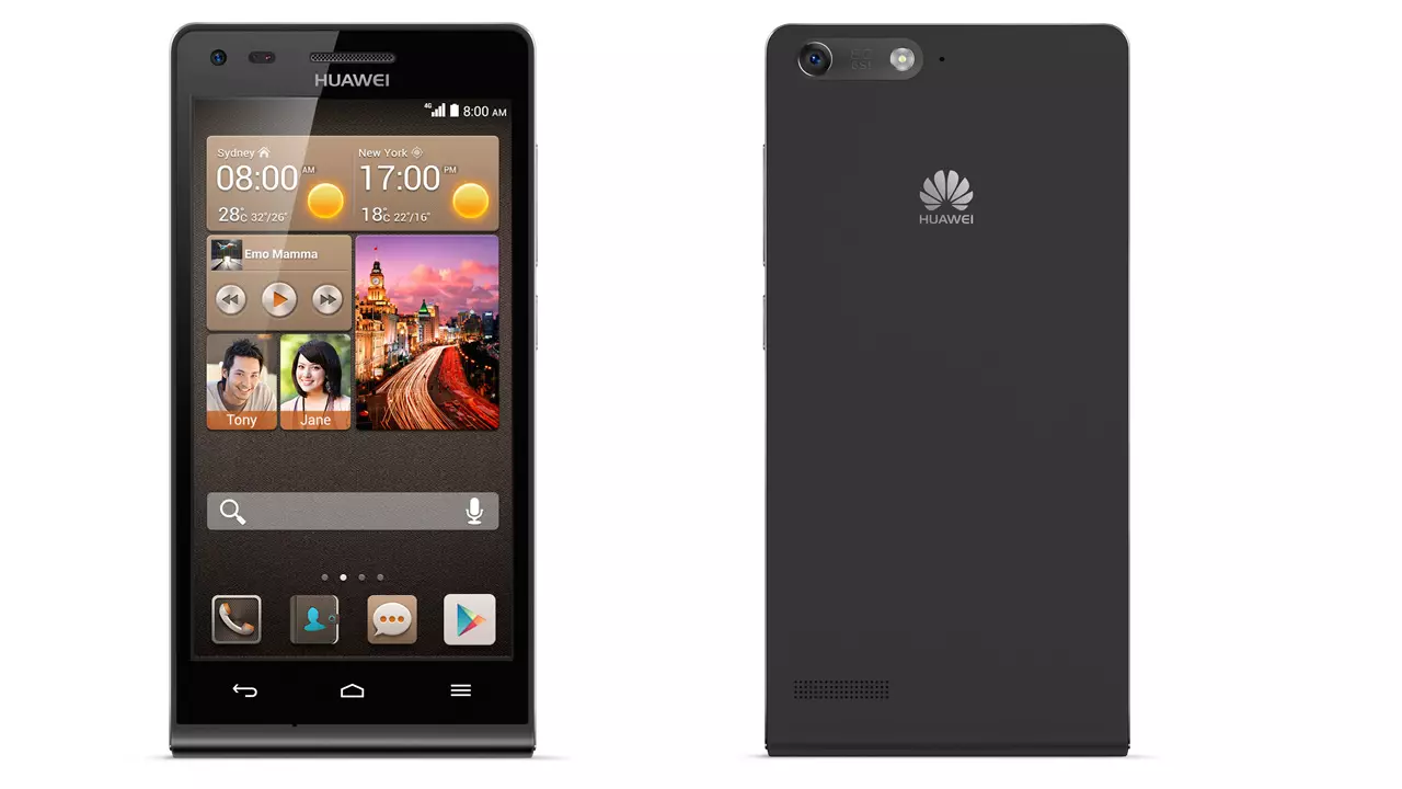 Huawei Ascend G6 4G: Kamera ya Selfie ya Pembe pana Ili Kumleta Kila Mtu kwenye Picha