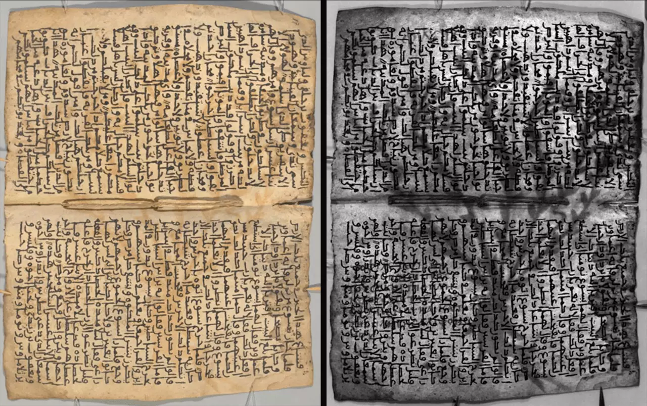 Como os historiadores poden ver agora texto invisible en manuscritos antigos