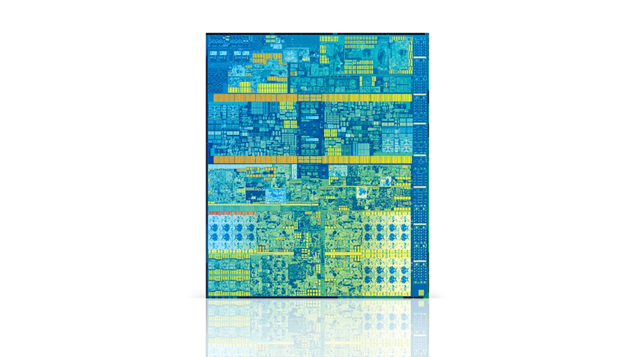 Inteli uued Kaby Lake'i protsessorid: mida peate teadma