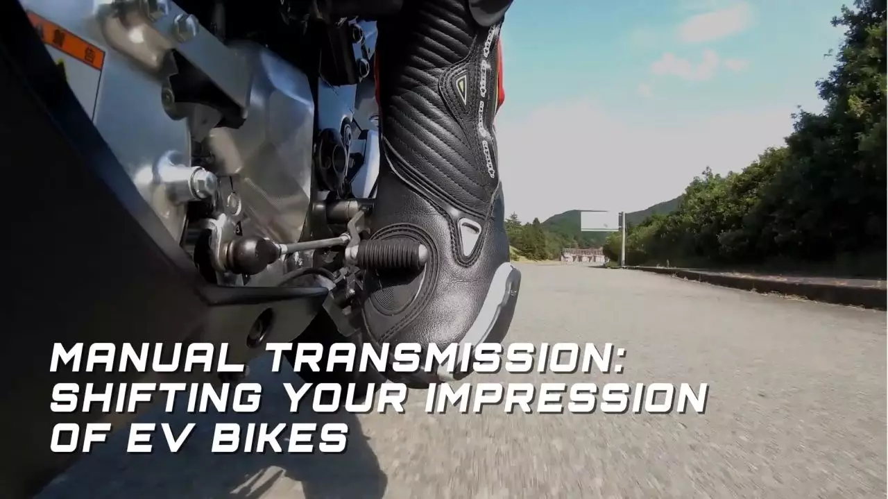 川崎的新型電動摩托車配備手動變速箱