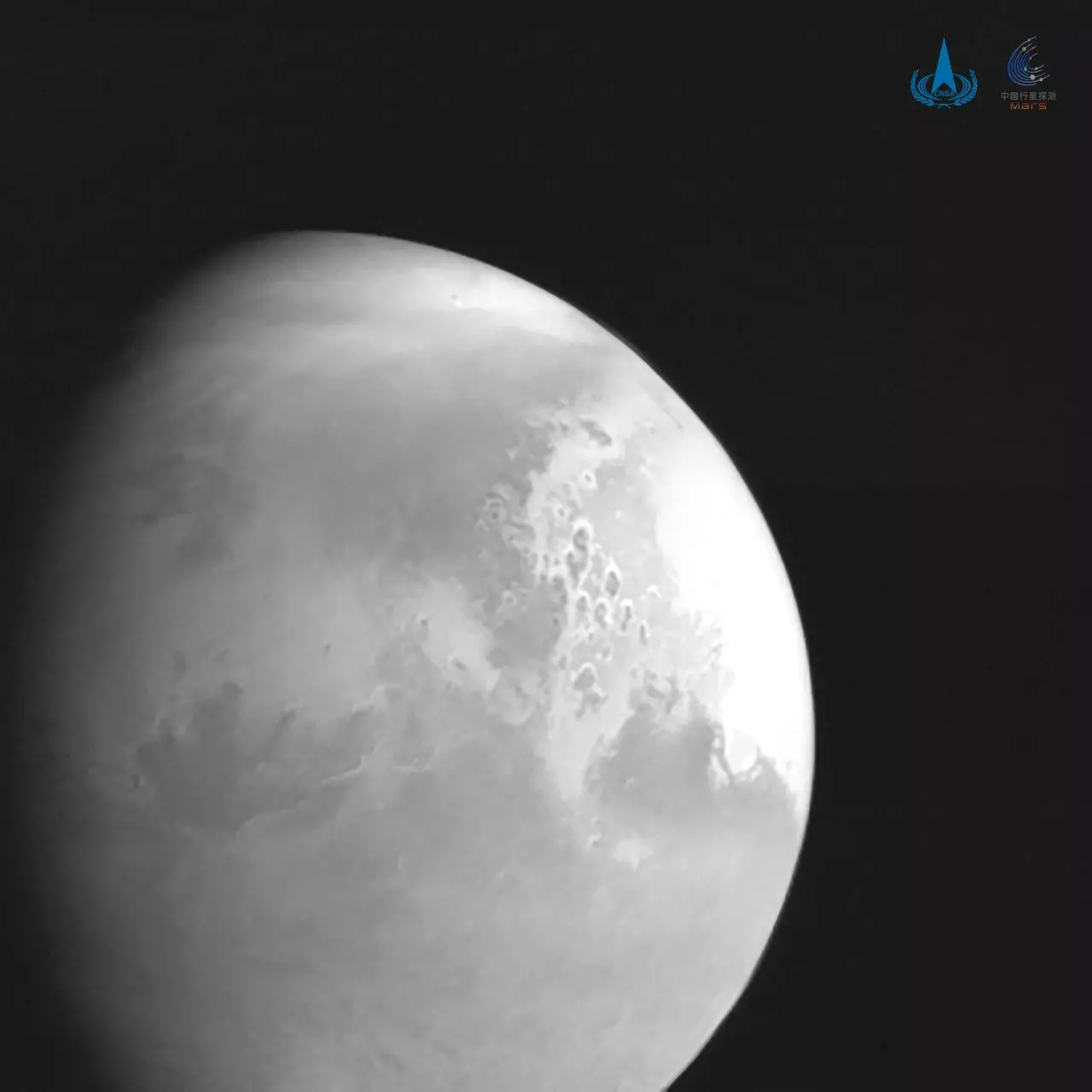 фотографија од тианвен-1 Марс